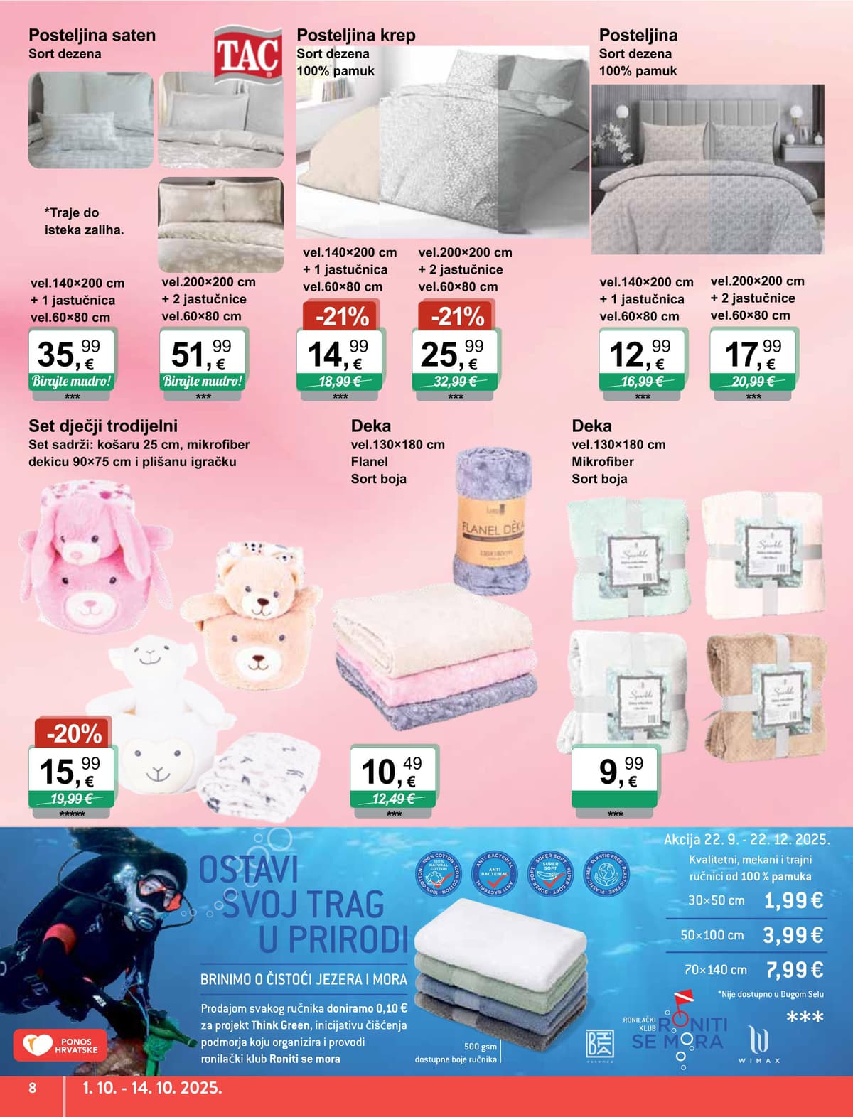 Deka vel.130x180 cm na akciji u trgovinama KTC