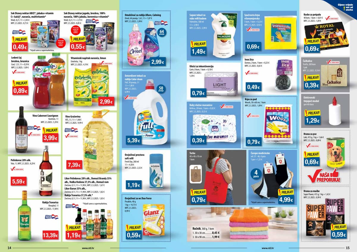 Krpa za pod: Akcija i Cijena (NTL) | NajCijena.hr