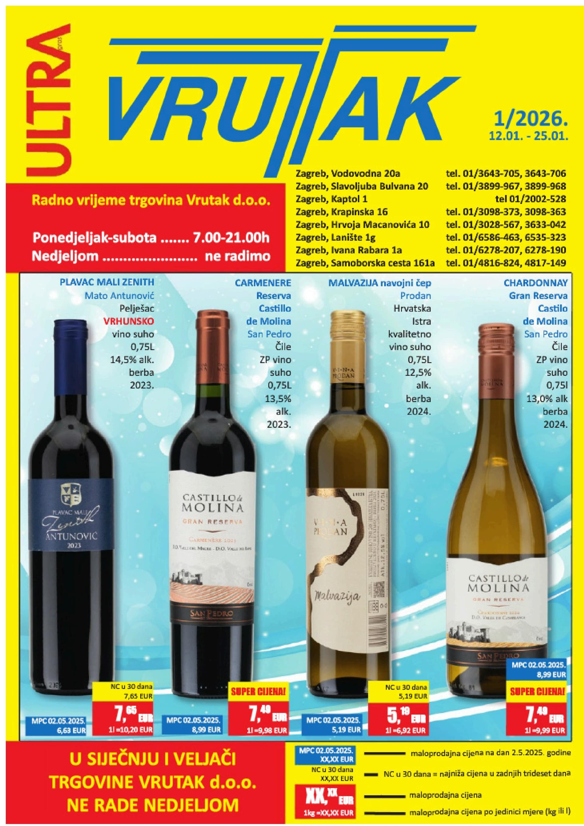 Plavac Mali Zenith 0,75L: Akcija i Cijena (Vrutak) | NajCijena.hr